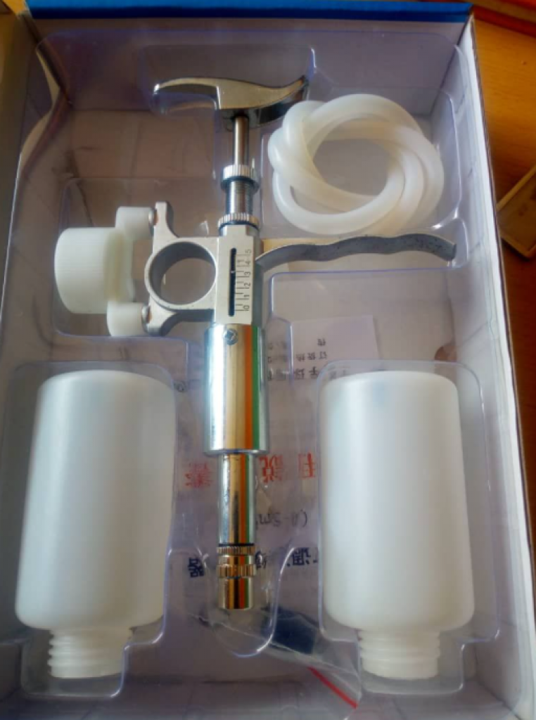 5ml Automatic Syringe (Large Animals) - HTS Farms