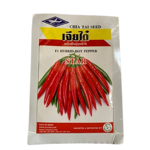 F1 Hybrid Hot Pepper Star | 5g - HTS Farms